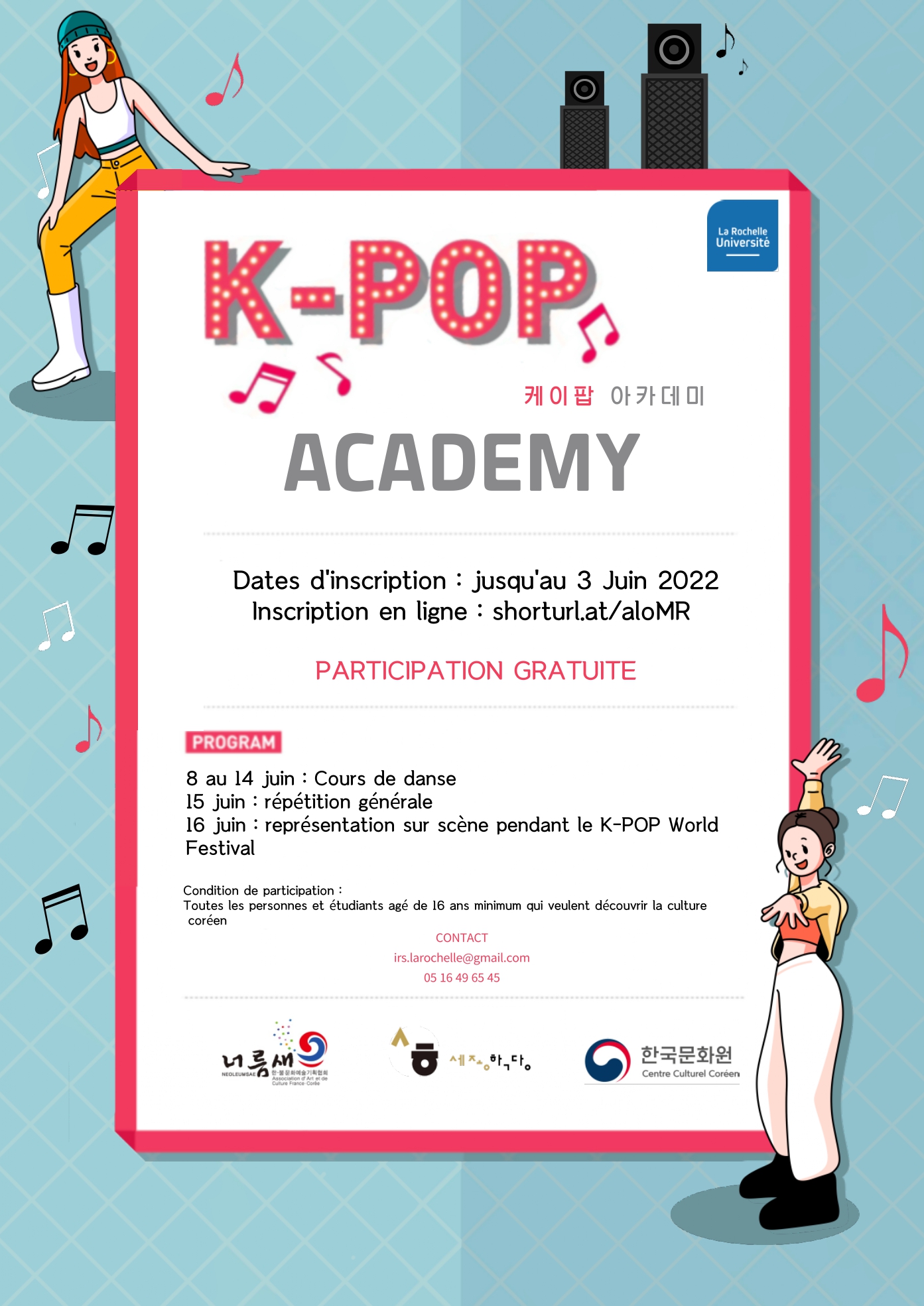 K-Pop Academy - La Rochelle Université